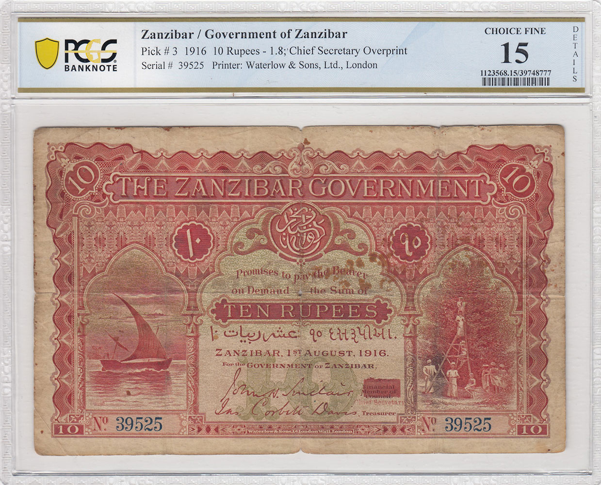 PCGS Banknote Certifies African Rarity: Zanzibar 1916 10 Rupees