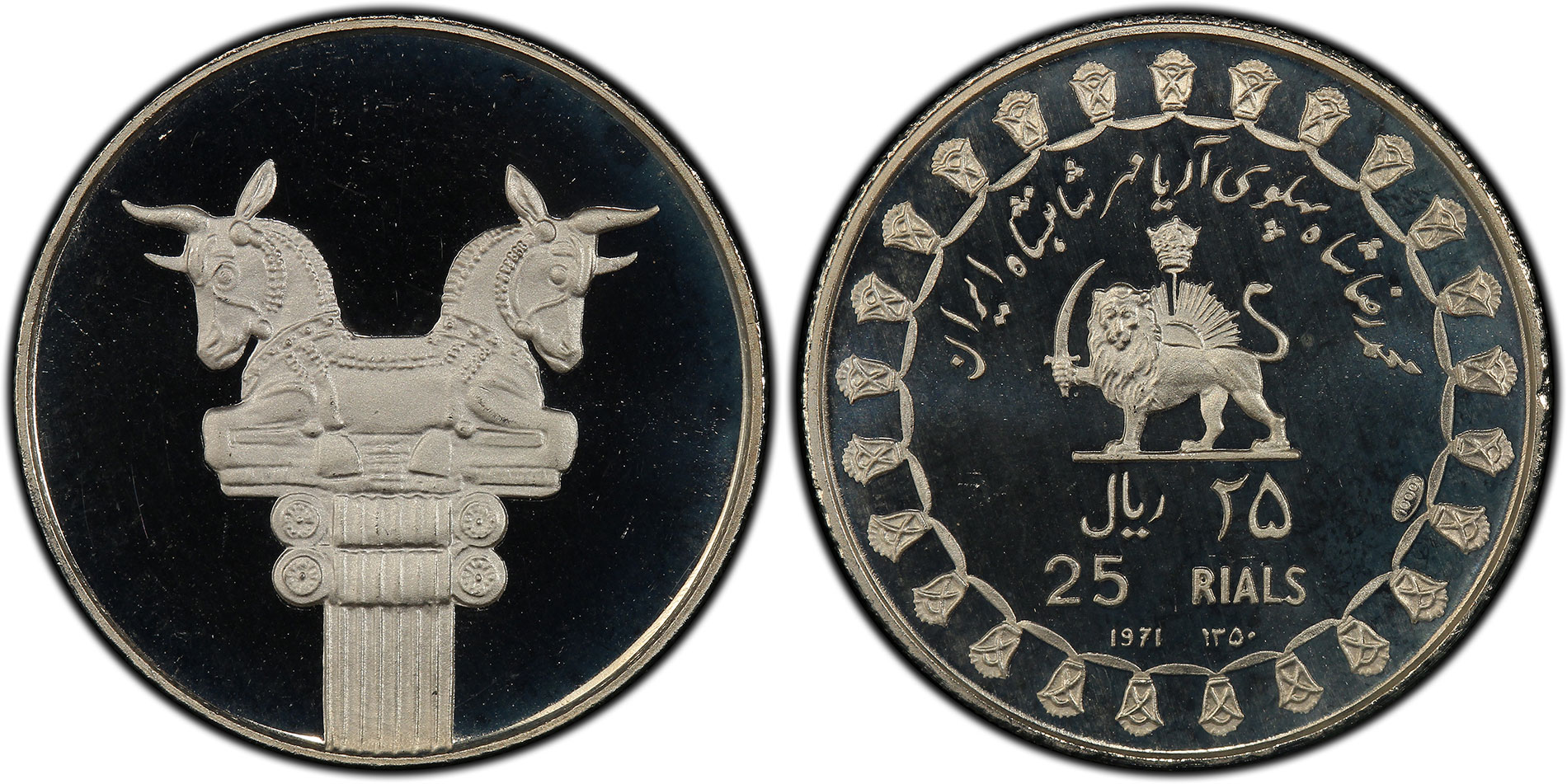 The Coinage of the Most Expensive Party – The 2,500th Anniversary of ...