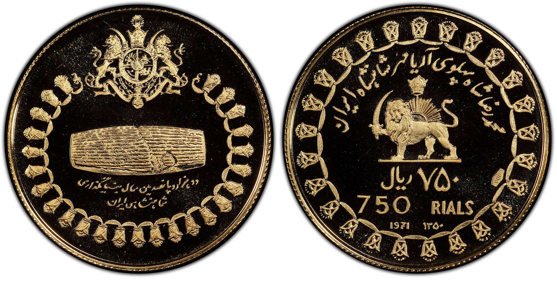 The Coinage of the Most Expensive Party – The 2,500th Anniversary of ...
